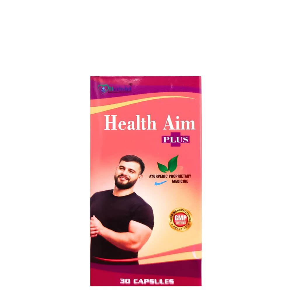 Health Aim Plus Weight Gainer Capsule that helps you stay healthy.