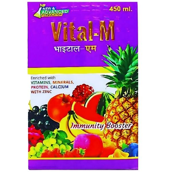 Vital-M Syrup 450 ml. (pack of 2)
